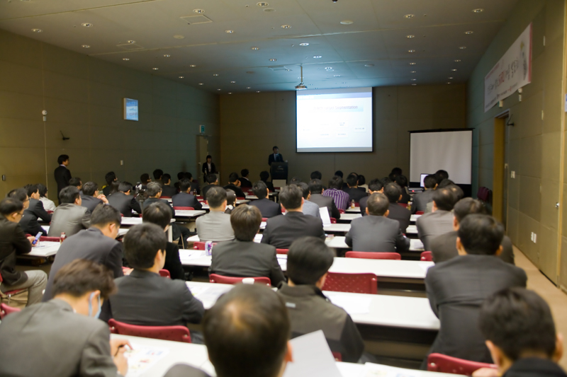 COMIN NEWS | (주)가민정보시스템